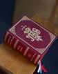 The Anglican Office Book, 2nd Edition, with the Holy Bible, AV – St ...